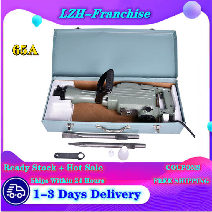 Mailtank SH-58 Demolition Hammer / Jack Hammer | Lazada PH