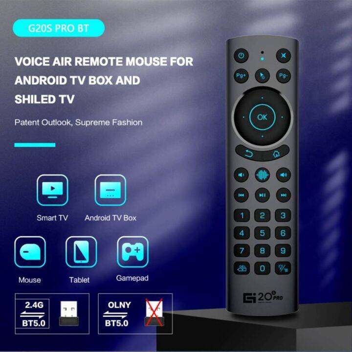 G20S PRO BT Voice Remote Control Air Mouse 2.4G Wireless Backlight ...