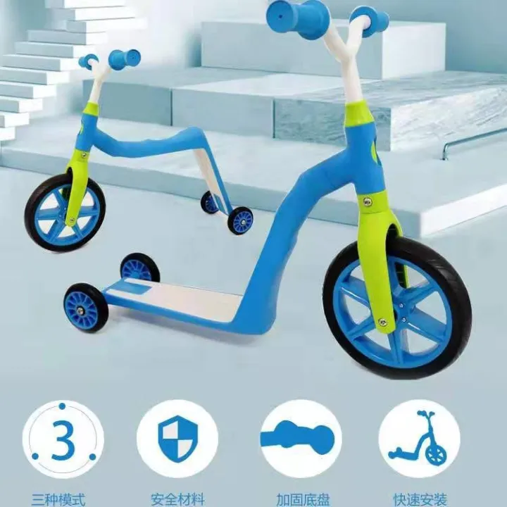 [In stock] 3-in-1 Scooter Multifunctional Deformable Car Adjustable ...