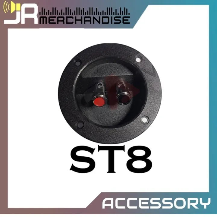 (ST8) Speaker Terminal HD Round Push Type | Lazada PH
