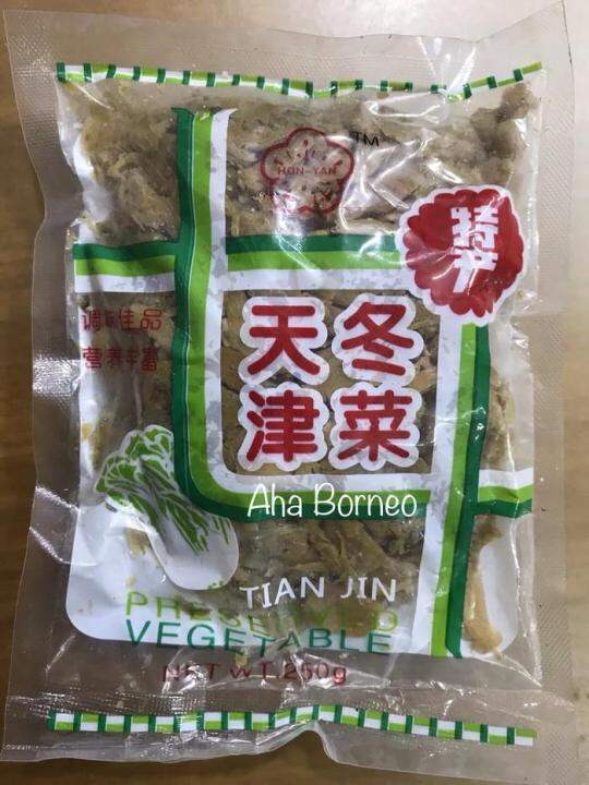 Tongcai / Tungchoi / Sawi Asin 250gr / Tong Cai / Tung Choi | Lazada ...