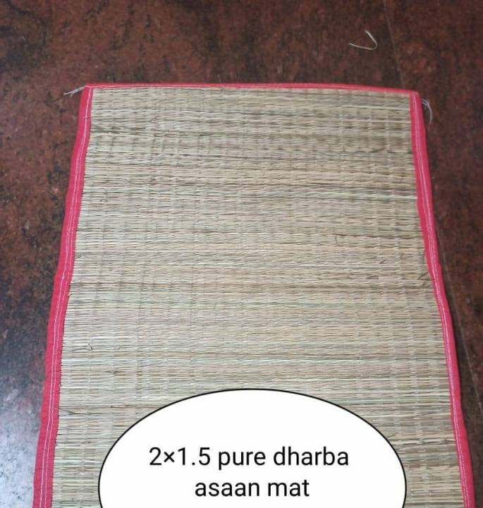 100 % Pure Dharba Grass Prayer Mat | Lazada