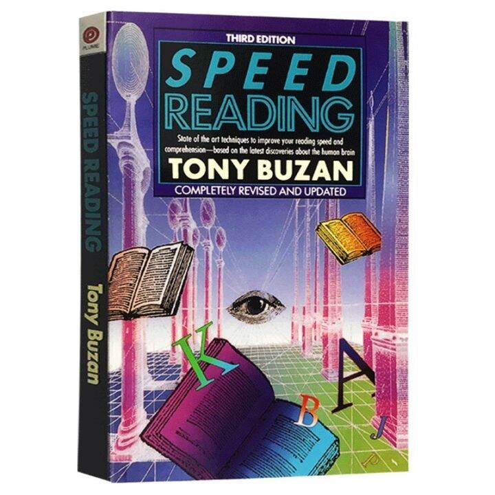 Speed reading Tony Bozan's mind map series reading comprehension ...