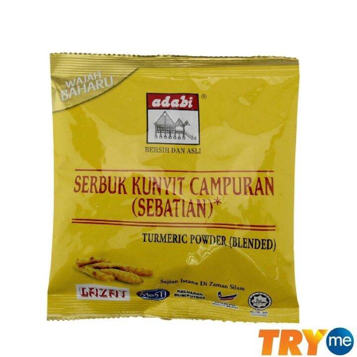 Adabi Tumeric Powder - 100g | Lazada