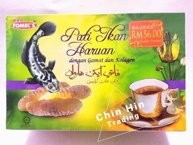 [FOMEC'S] Pati Ikan Haruan dengan Gamat dan Kolagen 【丰美氏】海参胶原蛋白生鱼精 ...