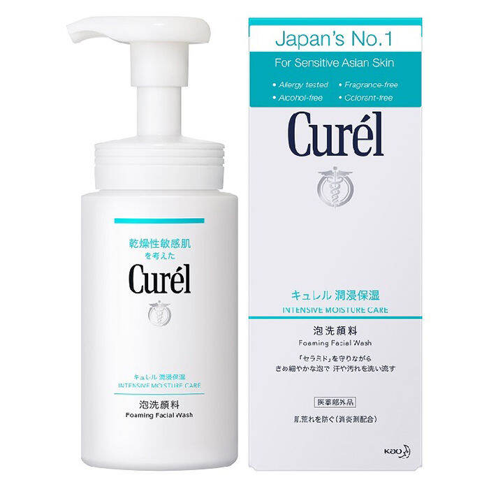 Curel Intensive Moisture Care Foaming Facial Wash 150ml | Lazada PH