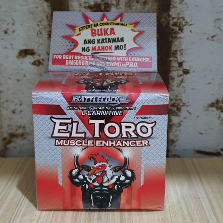 el torro capsule 100pcs | Lazada PH