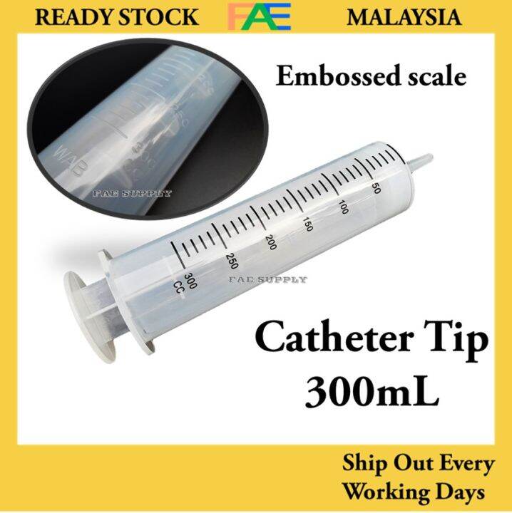Picagari syringe 300ml 200ml catheter tip embossed scale skala timbul ...