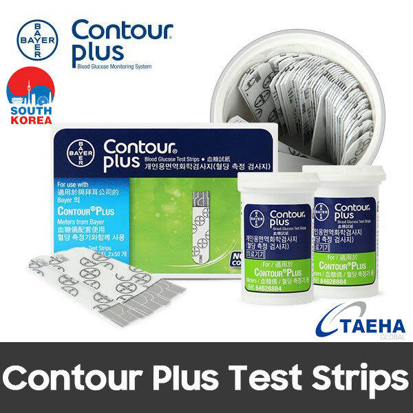 Contour Plus Test Strips 50 / 100 sheets / latest manufactured (READY ...