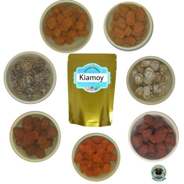 Red Kiamoy White Kiamoy | Lazada PH