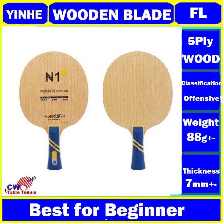 Yinhe Blade Yinhe N1s Table Tennis Wooden Blade Racket Paddle Bats ...