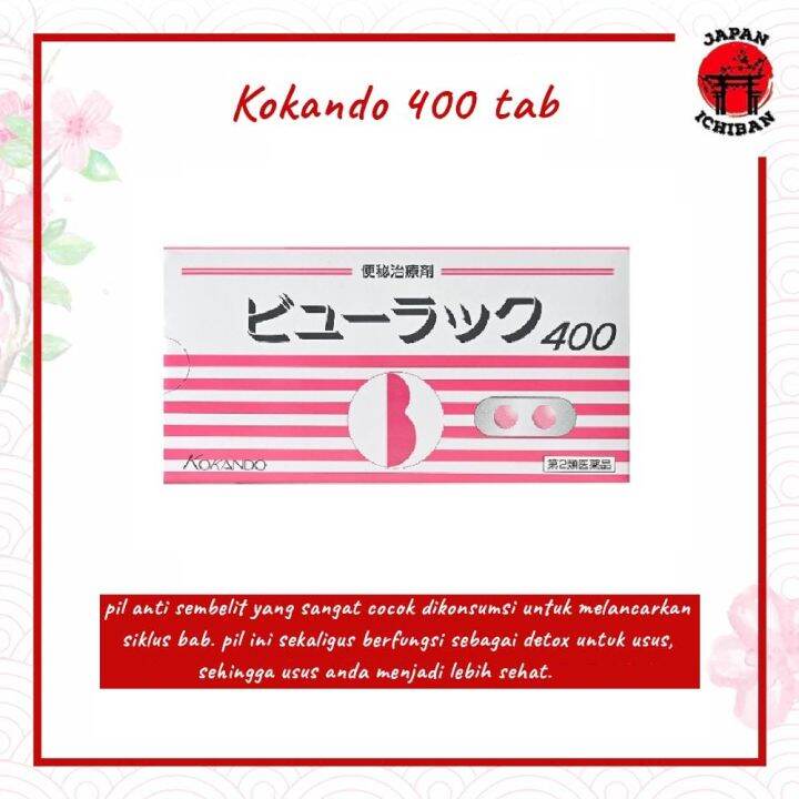 KOKANDO BYURAKKU 400 tablet Anti Sembelit Original Jepang | Lazada ...