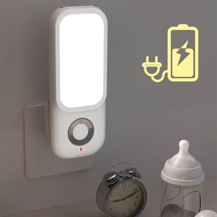 LED Induction Night Light Intelligent Wireless Charging Plug-In Aisle ...