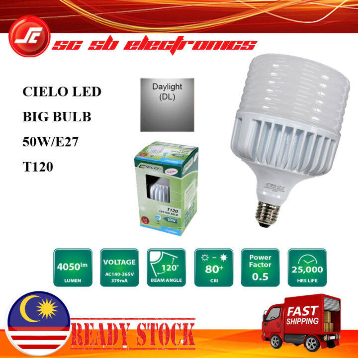 CIELO LED BIG BULB 50W/E27 T120 DAYLIGHT | Lazada