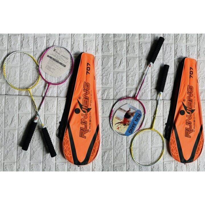 Double badminton rocket -( 707) | Lazada PH