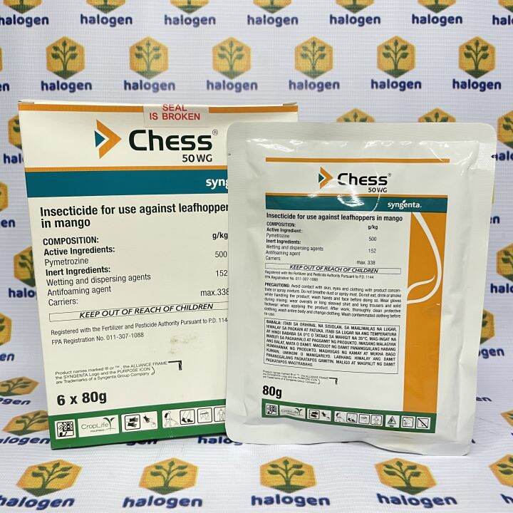 CHESS PYMETROZINE 50 WG SYSTEMIC INSECTICIDE | Lazada PH