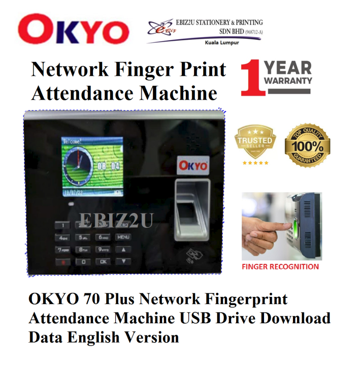 OKYO 70 Plus Network Fingerprint Attendance Machine USB Drive Download ...