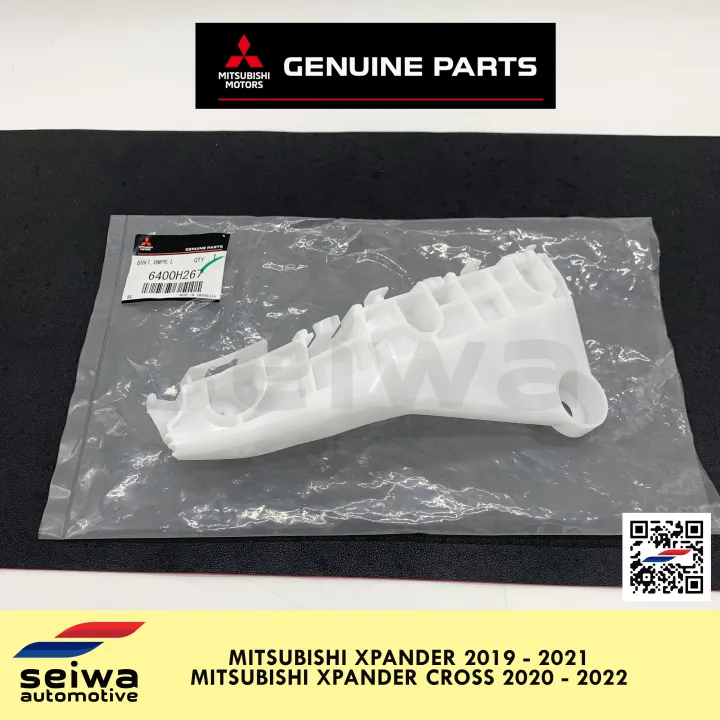 [2019 - 2021] Mitsubishi Xpander Bumper Retainer Front LH (Driver ...