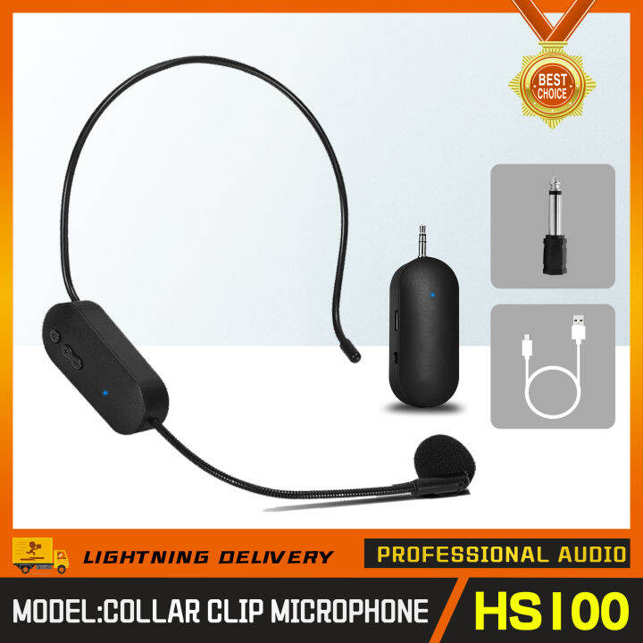 Wireless microphone headset mic for Bluetooth speaker PC mixer power ...