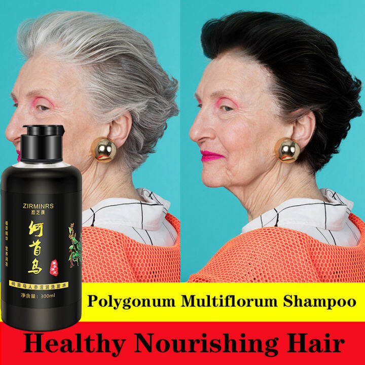 Herbal Natural Polygonum Multiflorum Shampoo Effective White Hair Turns ...