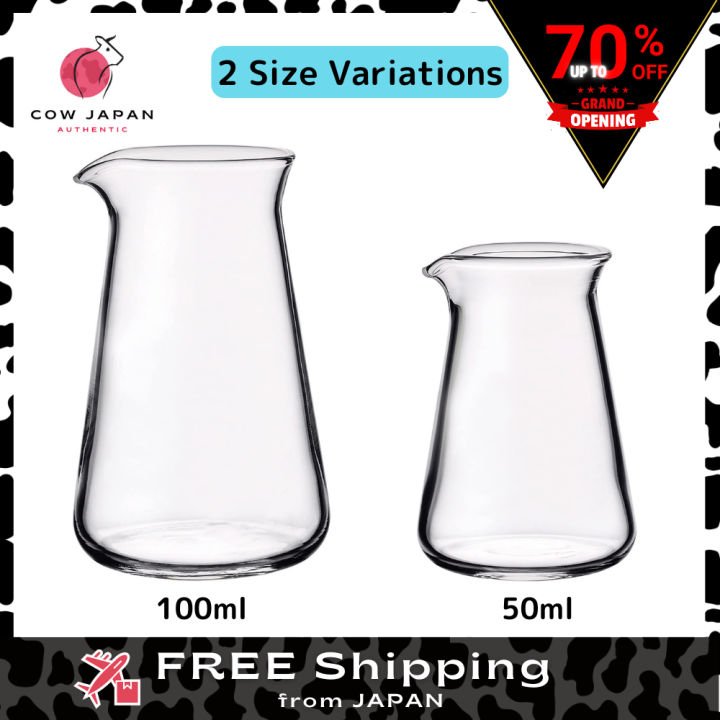 HARIO Conical Pitcher (50ml CP-50 / 100ml CP-100) | Lazada PH
