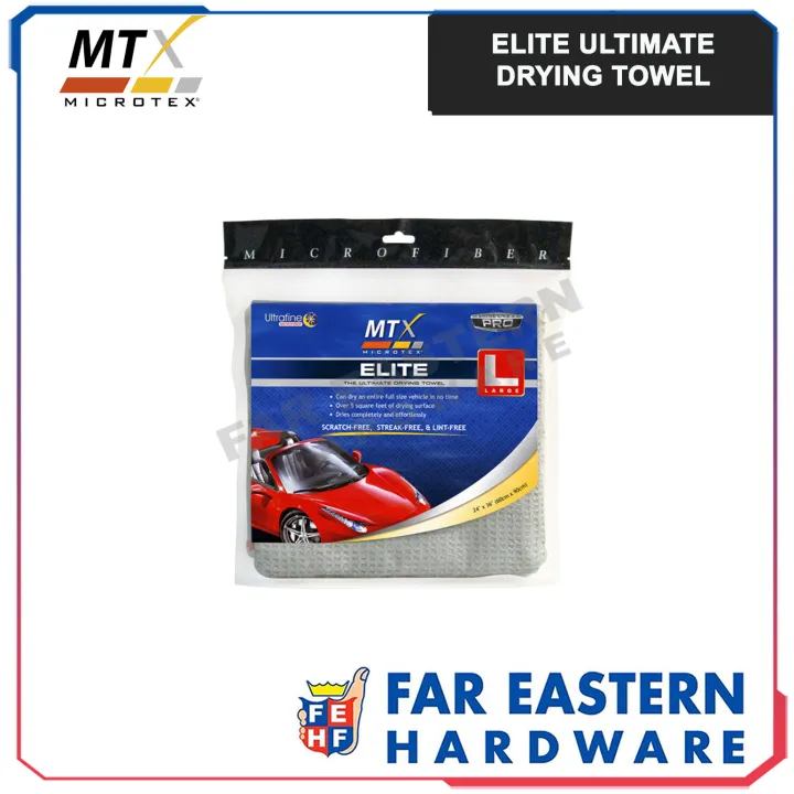 MICROTEX Elite Ultimate Drying Towel MX-001 MTX | Lazada PH