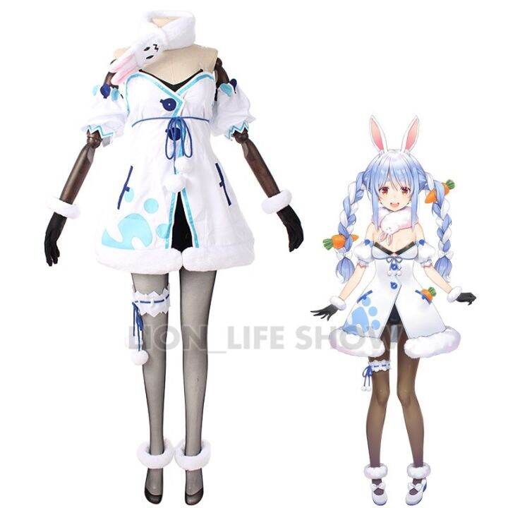 VTuber Usada Pekora Hololive Fantasy Bunny Girl Ear Cosplay Costumes ...