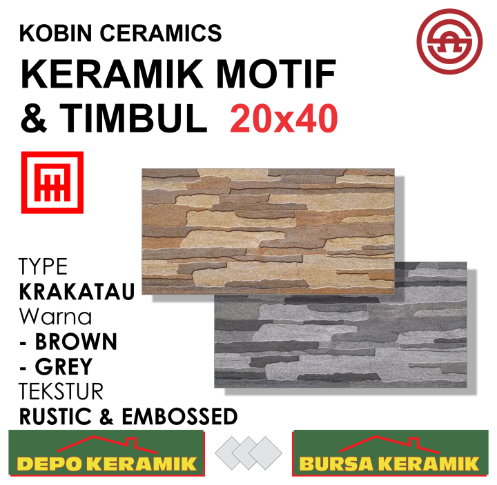 Keramik Motif Batu 20x40 KRAKATAU SERIES -KOBIN- Rustic&Emboss | Lazada ...
