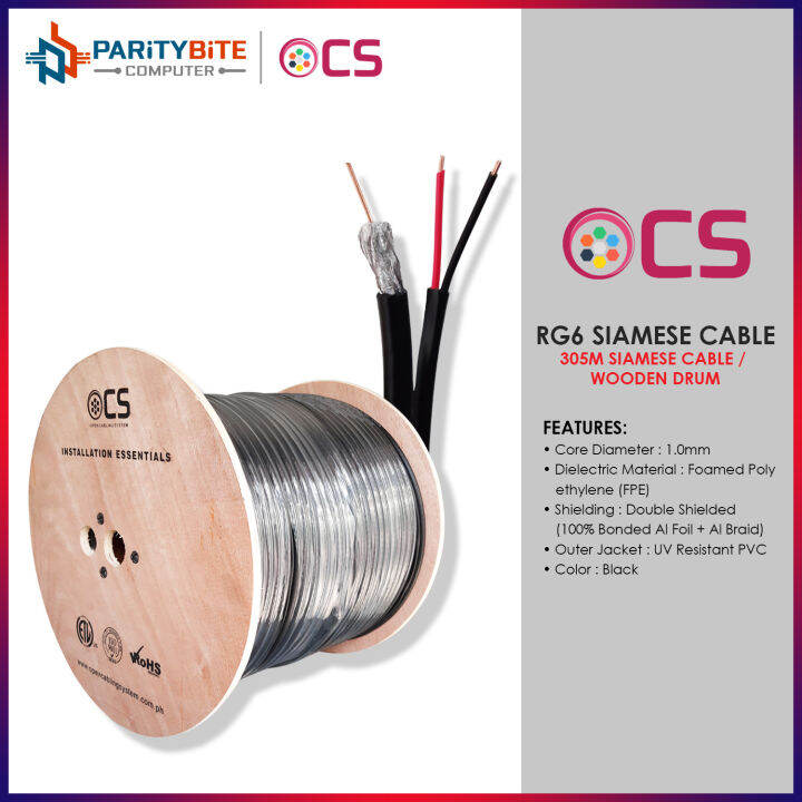 OCS 305M RG6 Siamese Cable with power | Lazada PH