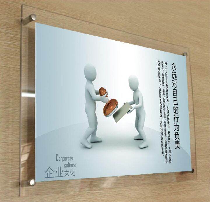Acrylic display board double plywood transparent plexiglass wall ...