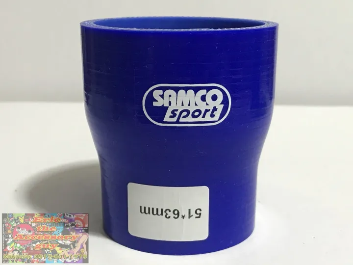 Samco Silicon coupler(2x2.5inches) | Lazada PH