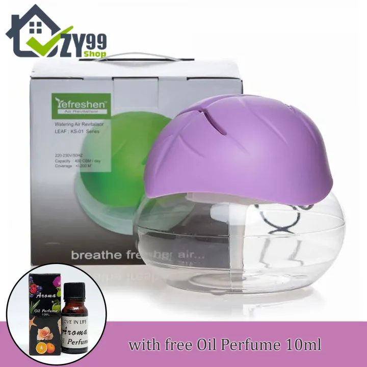ZY99 Original Refreshen Air Revitalisor - Air Humidifier Leaf (KS-01 ...