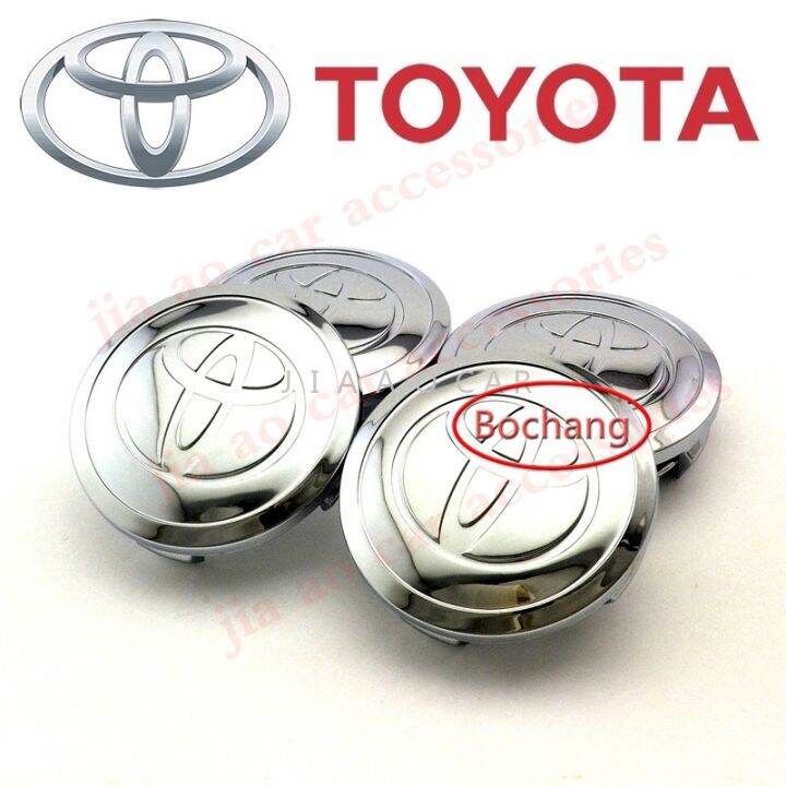 4pcs 57mm 2.2'' Car Wheel Center Hub Caps Covers for Toyota Prius Vios ...