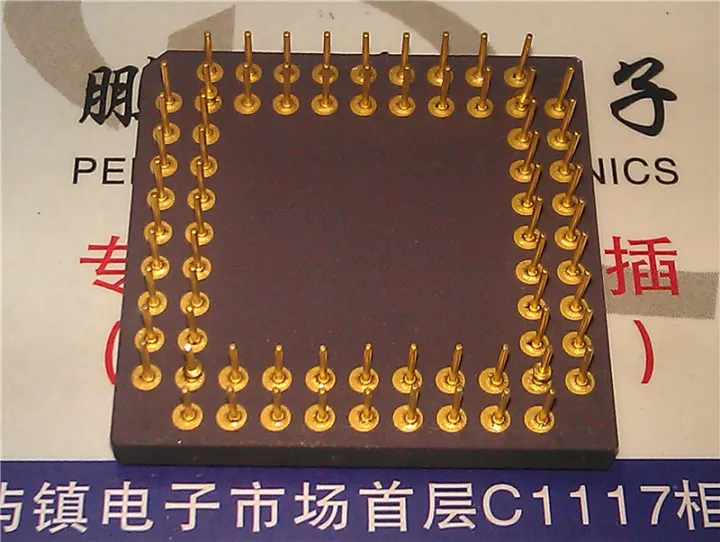 Cyrix brand new CX-83D87-40-GP golden foot 387 microprocessor PGA old ...