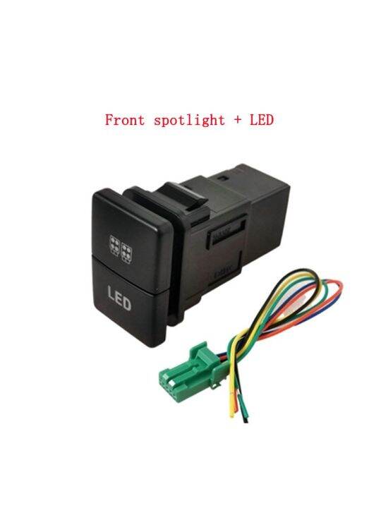 1Pc Dual Key Switch Dual Switch Fog Lights Central Lock LED ...