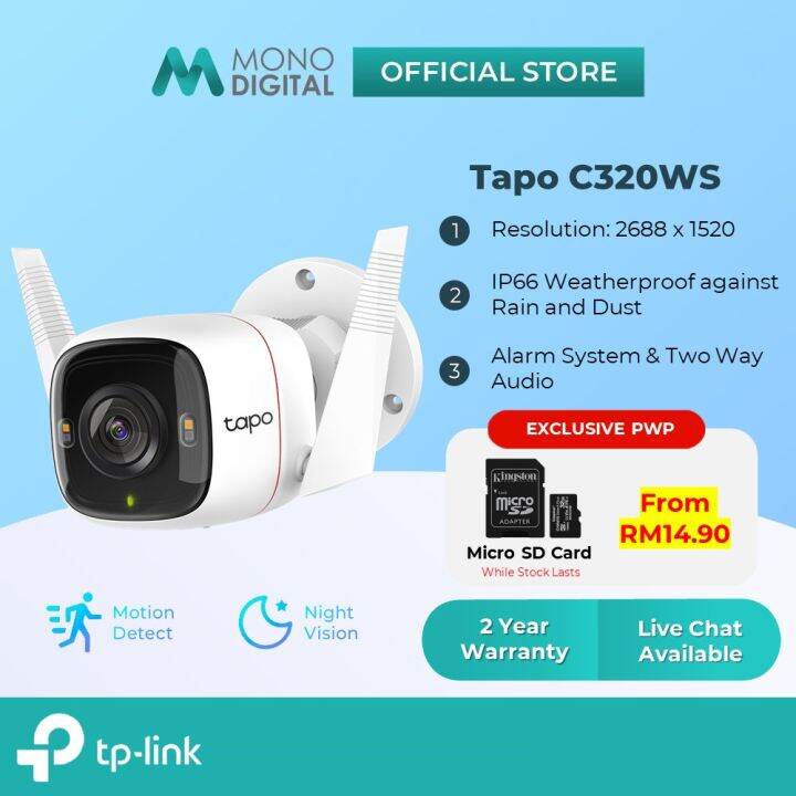 TP-Link Tapo C320WS / C325WB | 2K/4MP Super High Definition Full Color ...