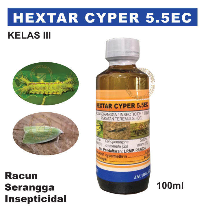 Hextar Cyper 5.5EC (100ml) - Racun Serangga / Insecticide (Malathion) | Lazada