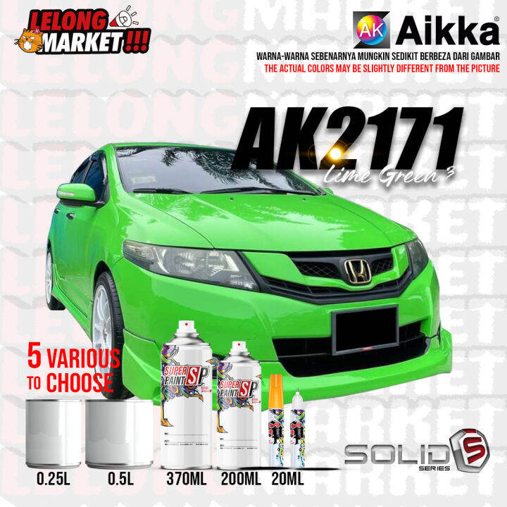 AIKKA AK2171 Lime Green 3 】2K Paint SOLID SERIES Color Car Motor Paint ...