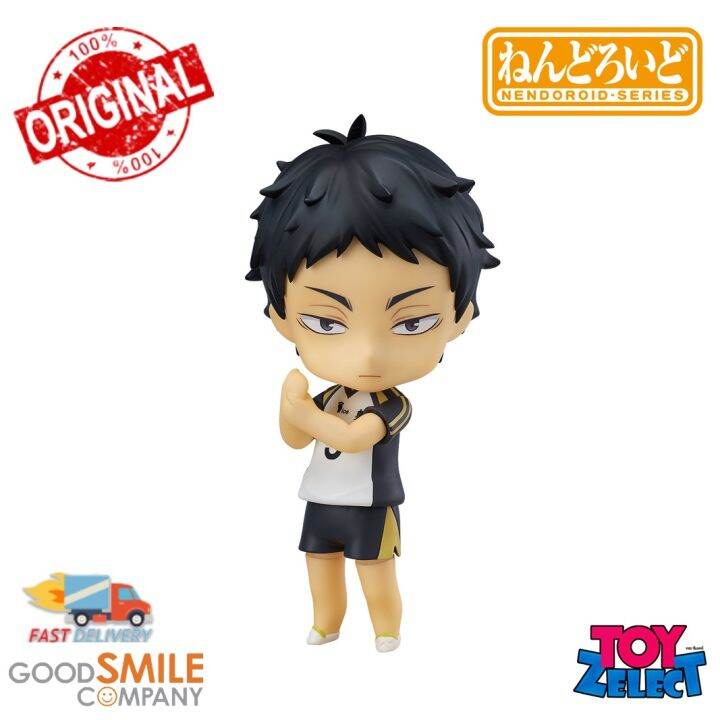 Nendoroid 723 Keiji Akaashi: Haikyu!! (Re-Run) ลิขสิทธิ์แท้ 100% ...