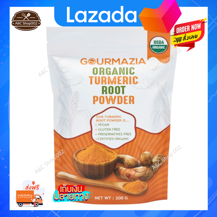 🔥โปรโมชั่น🔥ส่งฟรี ขมิ้น Turmeric Powder Immunity Booster 200g ผงมิ้น มี ...