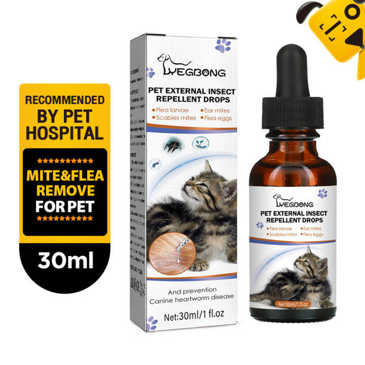 30ml Pet External Insect Repellent Drops for Dogs and Cats Cleaning ...
