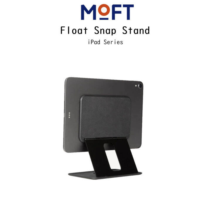 Moft Float Snap Stand ขาตั้งสำหรับแปะด้านหลังเกรดพรีเมี่ยม สำหรับ iPad ...