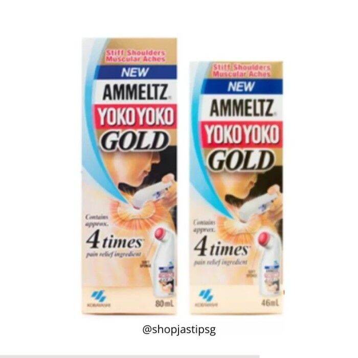 Japan NEW Ammeltz Yoko Yoko Gold 80ml Obat Nyeri Sendi Otot Bahu Kaku | Lazada Indonesia
