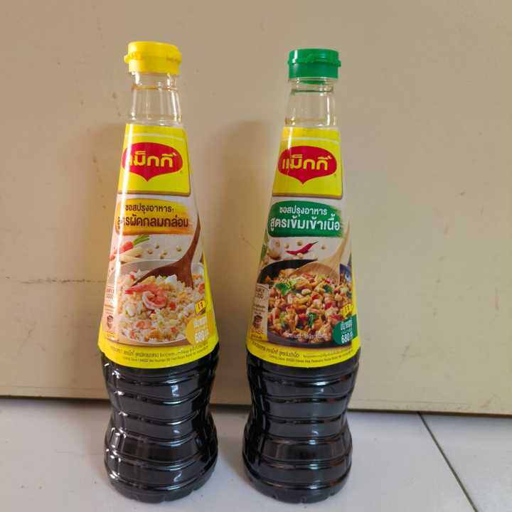 680ml Green Cap Thailand Maggi Dipping Sauce Thailand Kicap Maggi Siam ...