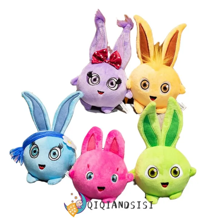1pc Sunny Bunnies Plush Toys Stuffed Ball Shaped Cartoon Bunny Animal ...