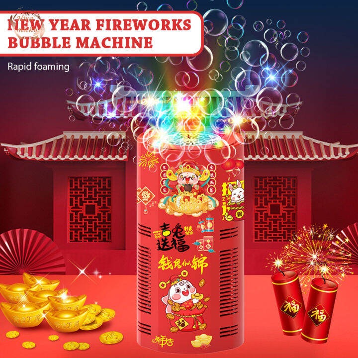 HiramMicky Firework Bubble Machine Multi-hole New Year Firework Bubble ...