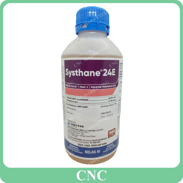 1L Systhane 24E Dow Corteva Myclobutanil 25.4% Racun Kulat Karat ...