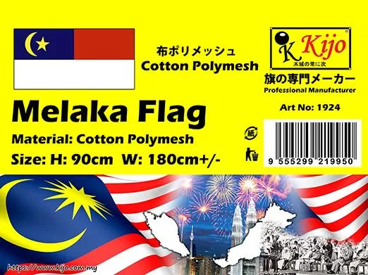 Melaka Flag / Malacca State Flag / Malacca Flag / Bendera Negeri melaka ...