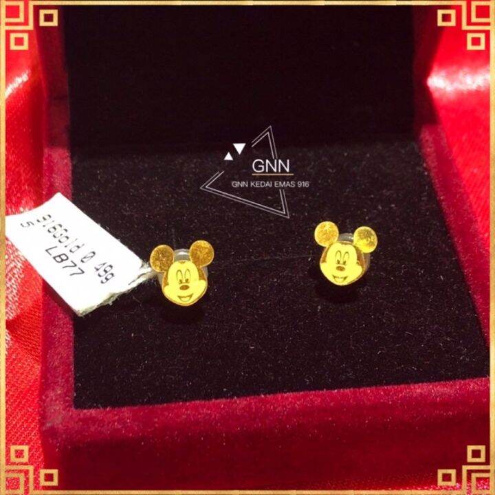 [ GNN ] 🔥🔥🔥Emas 916 Tulen Subang S50 Design Mickey Mouse 916 Emas Gold ...