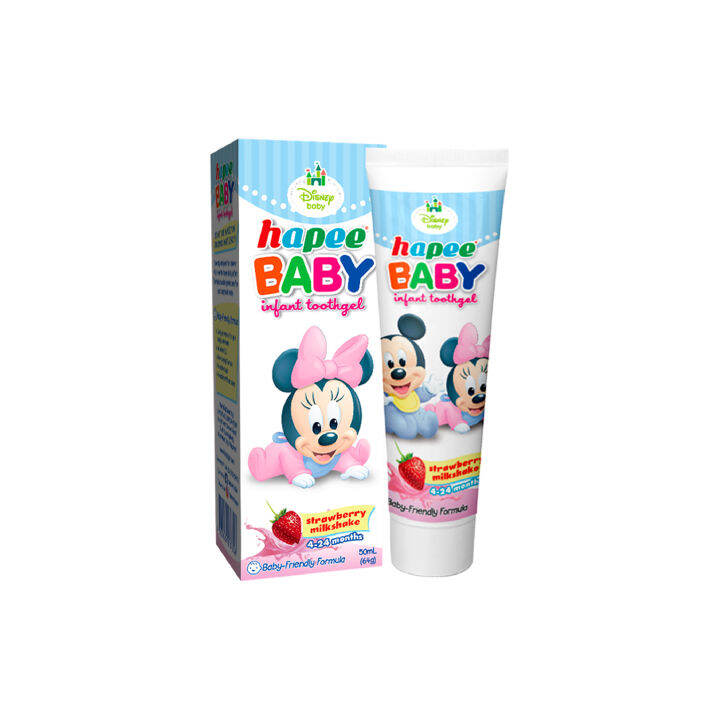 Hapee Baby Infant Toothgel 50mL | Lazada PH